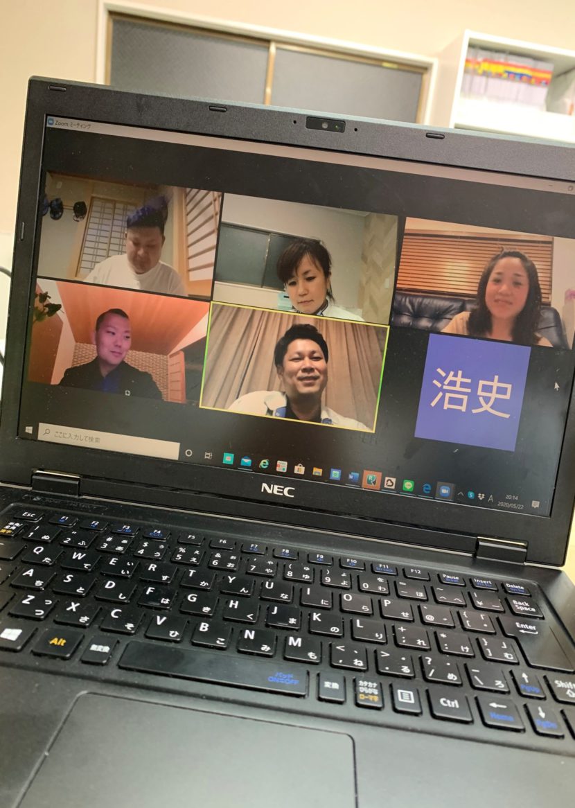 5月総務グループ全体委員会報告 | 相模原青年会議所